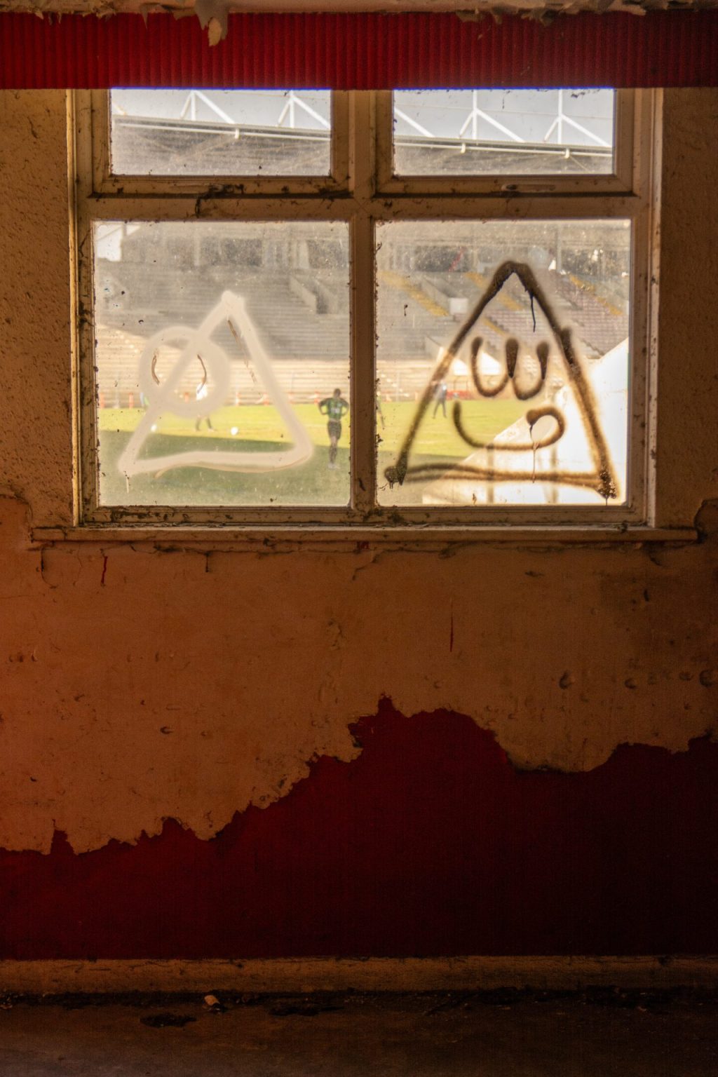 The Millmoor Ground | Ian Parker - Lower Block