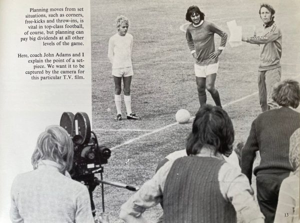 Football Fans Photo Archive | 1970s - Lower Block